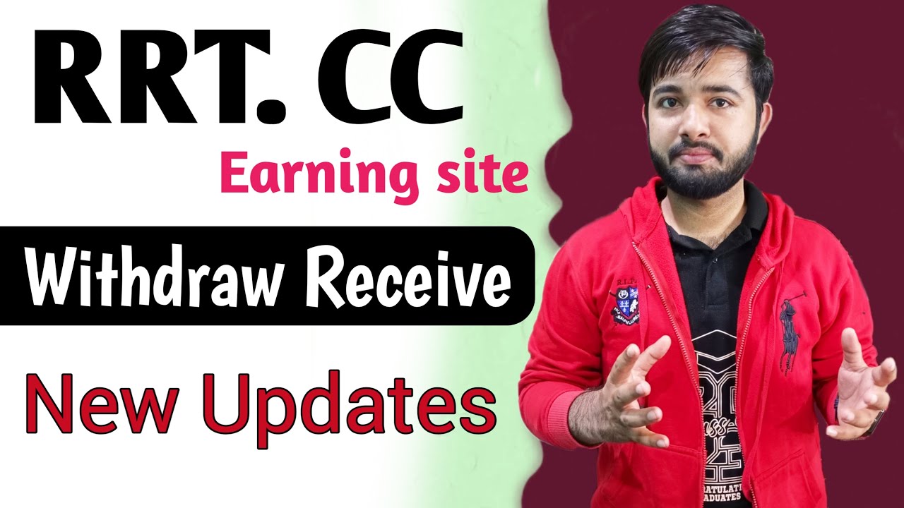 Rrt.cc Withdrawal Problem | rrt.cc is real or fake | rrt.cc new update ...