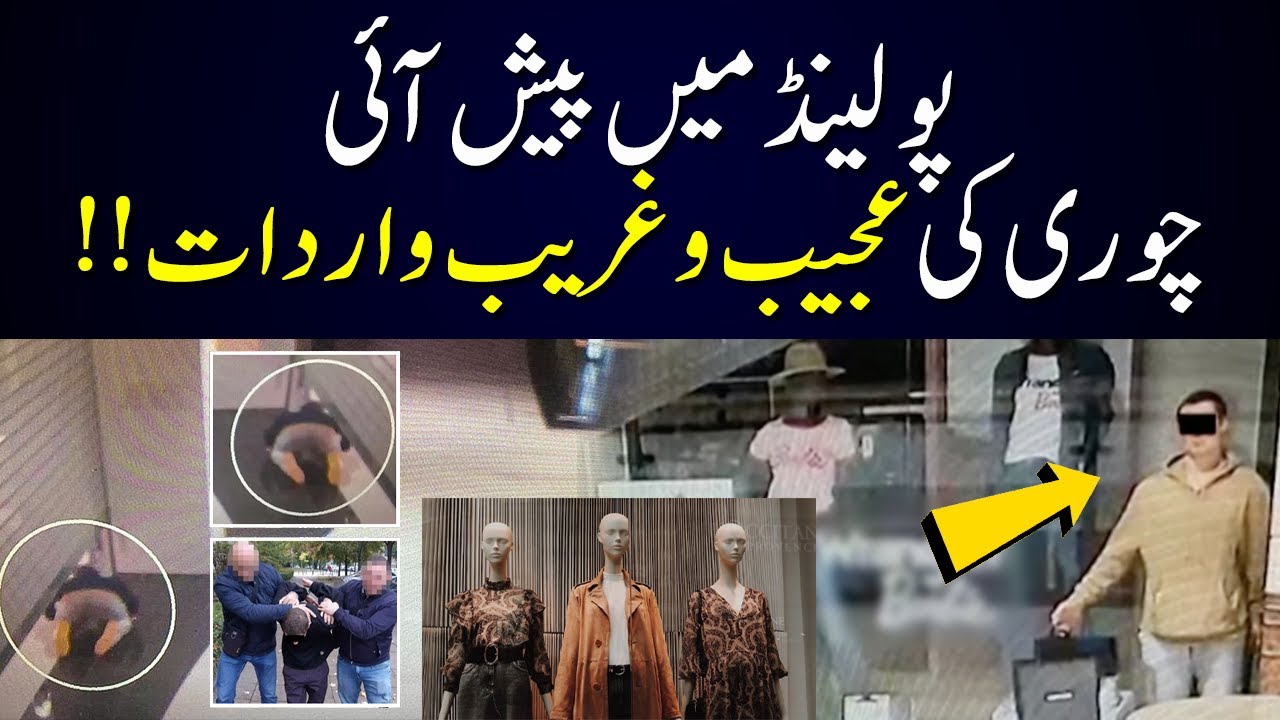 Man Posed As Mannequin Until a Shop Closed so He Could Steal!! Master ...
