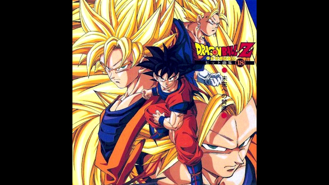 DBZ Music Hits - 100 oku no Friends (Masako Iwanaga) - YouTube