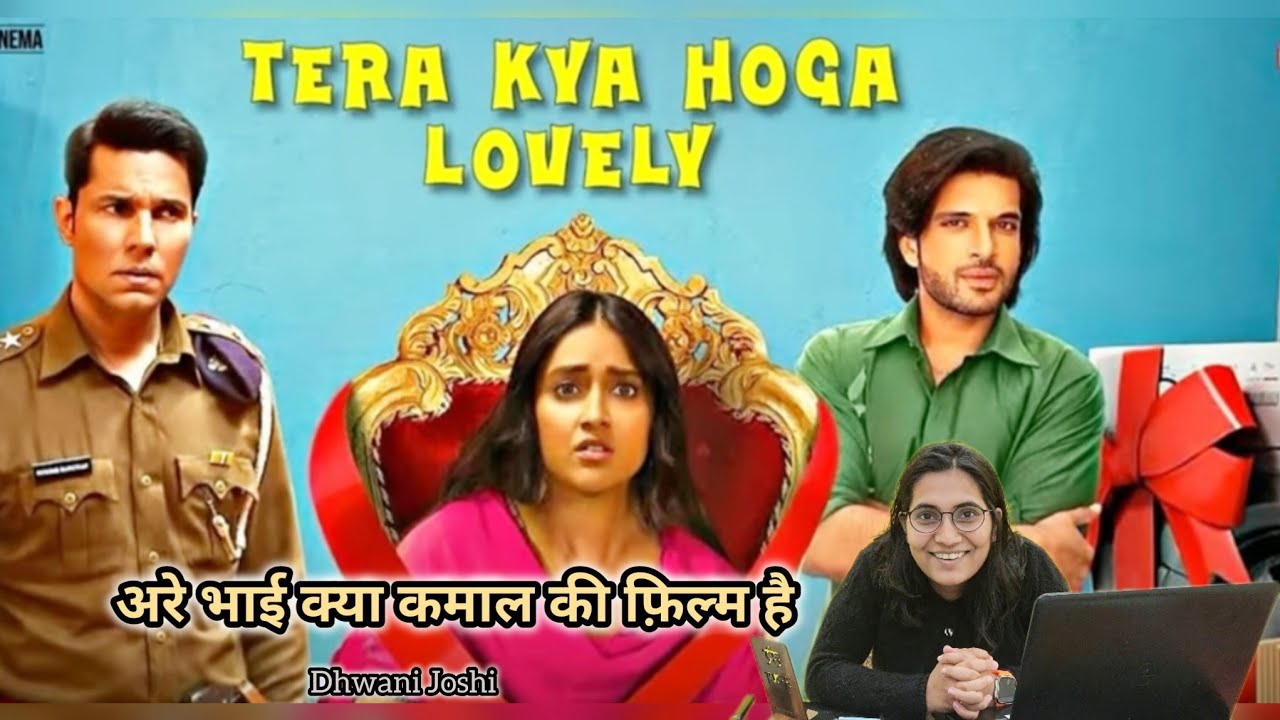 TERA KYA HOGA LOVELY OFFICIAL MOVIE || MOVIE REVIEW || RANDEEP HOODA ...