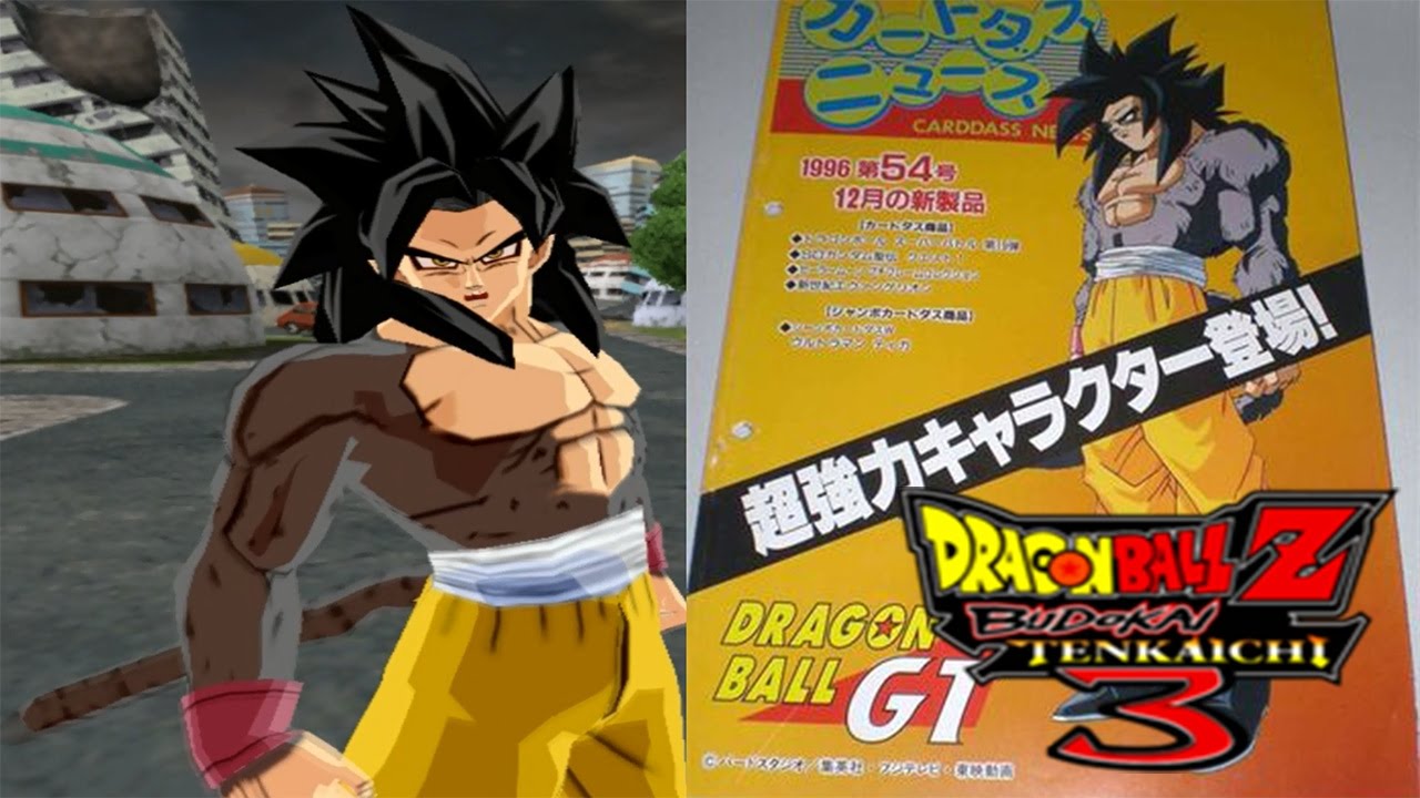 Goku SSJ4 Costume Alternative Budokai Tenkaichi 3 MOD (Read Description ...
