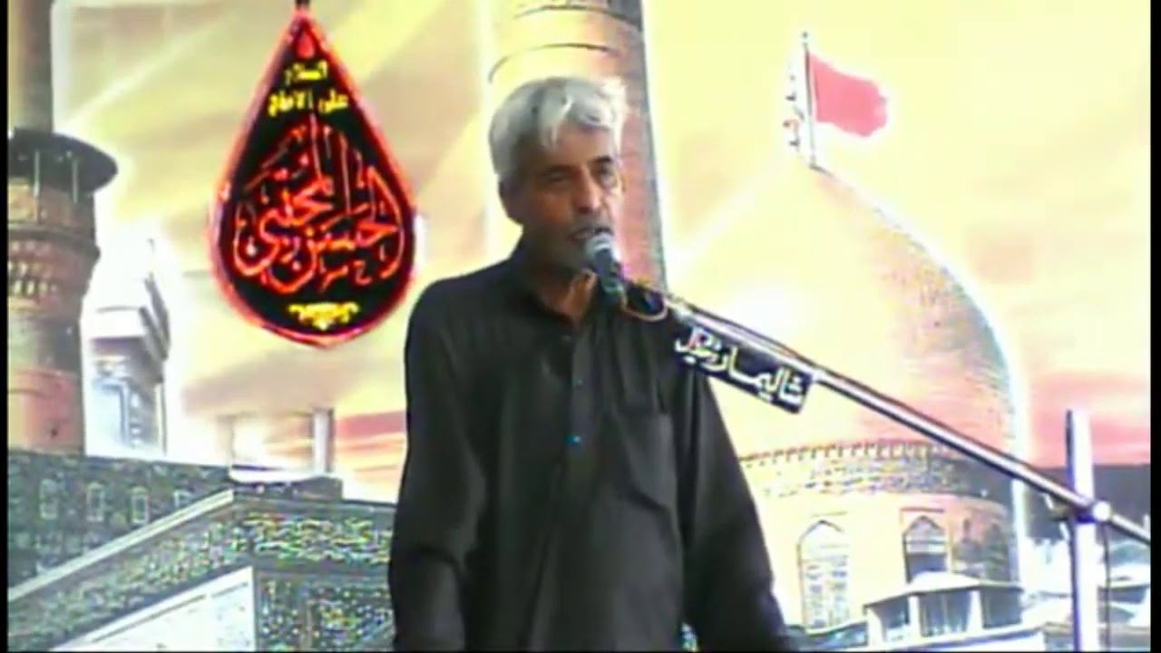 Zakir Malik Riasat Hussain Of Khabba Barala 12 Zilhaj 2020 chakri ...