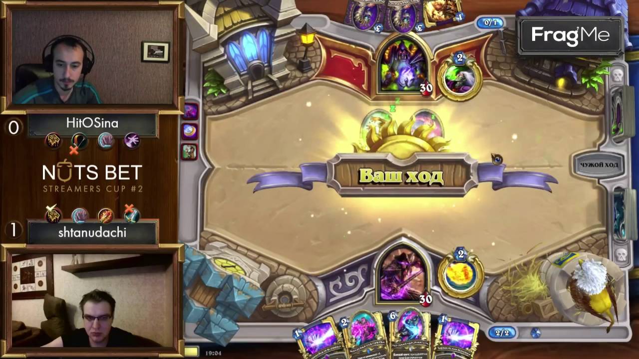 HitmanRF vs ШтанУдачи Hearthstone Турнир стримеров 1/2 NutsBet Cup #2 ...