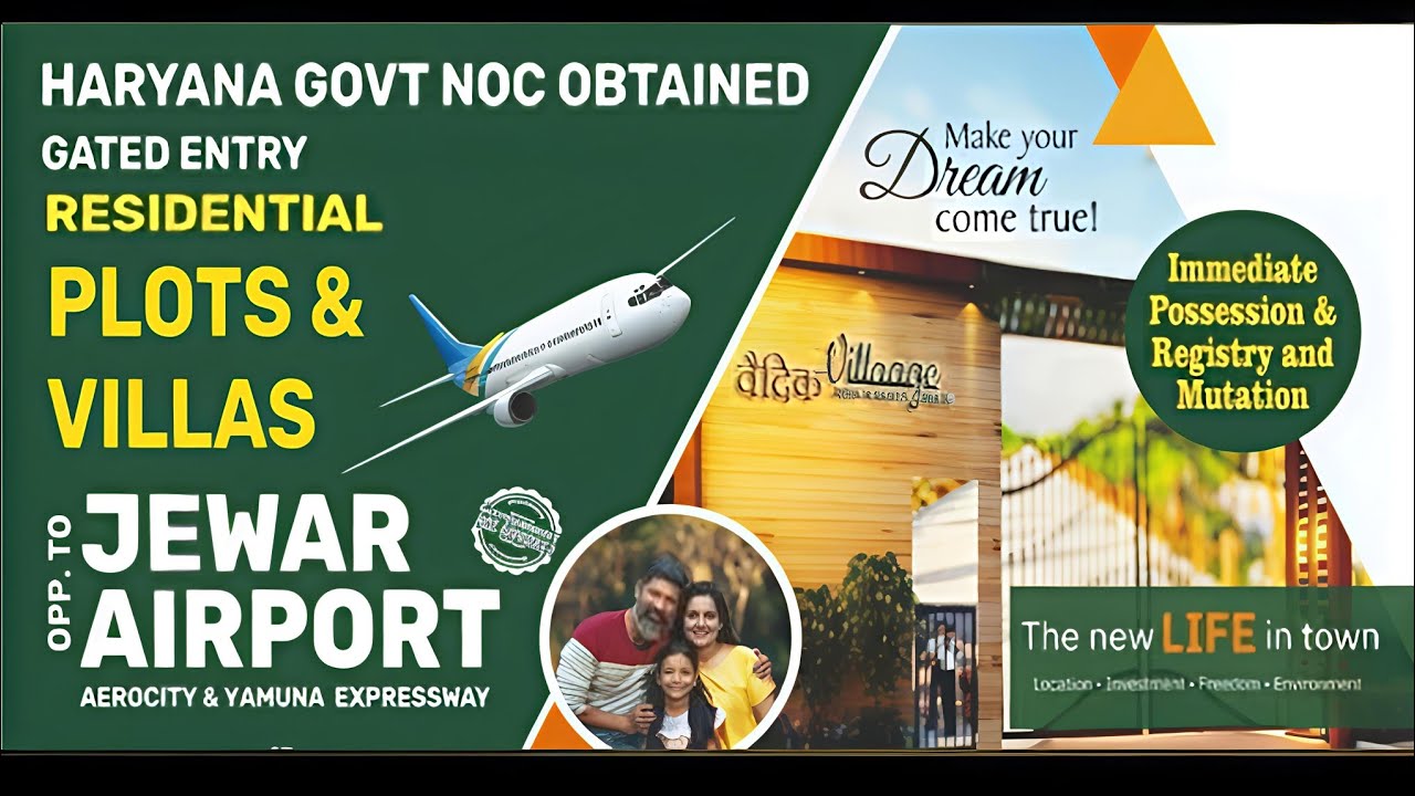 NOC Approved Project Near Jewar Airport - Is This the Future of Indian ...
