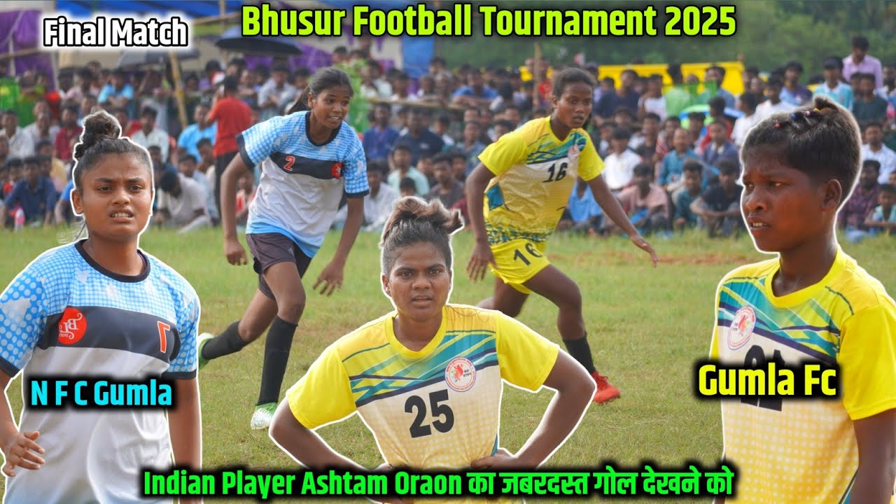 Grand Final // GUMLA FC 03 🆚 N F C Gumla 00 // Bhusur Football Match ...