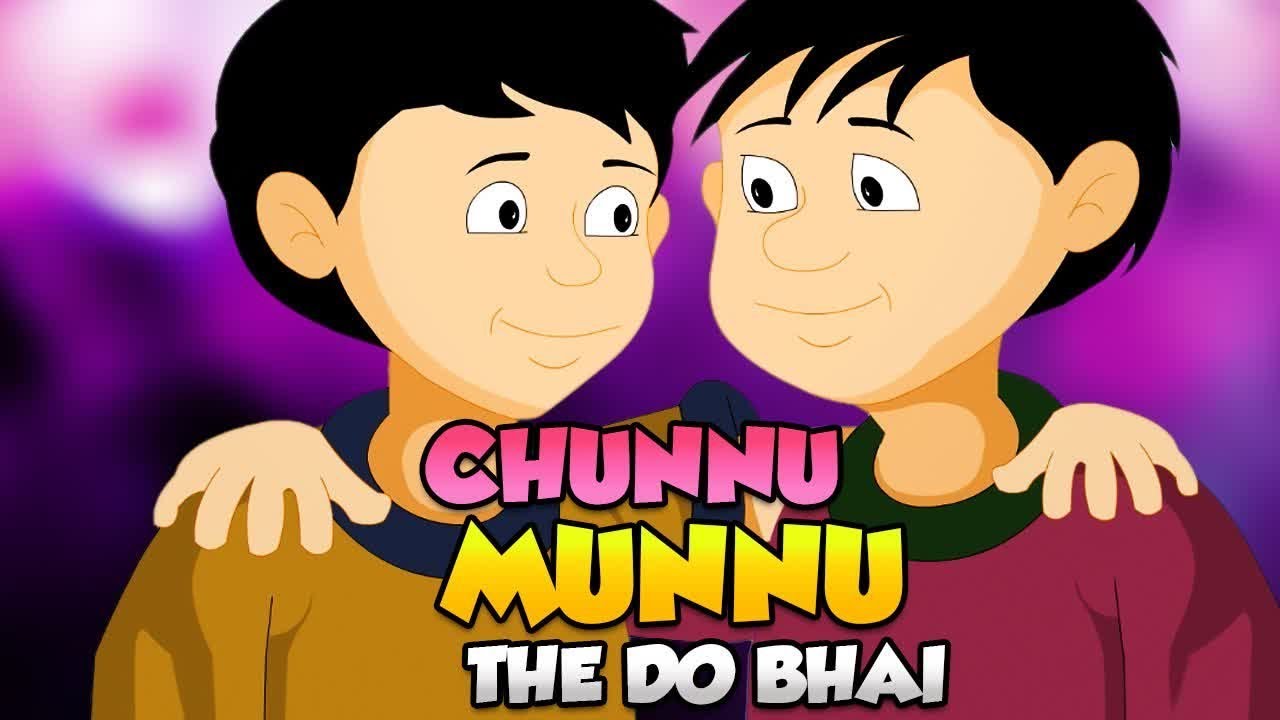 Chunnu Munnu the do Bhai - Hindi Rhymes and Poems Collection - YouTube