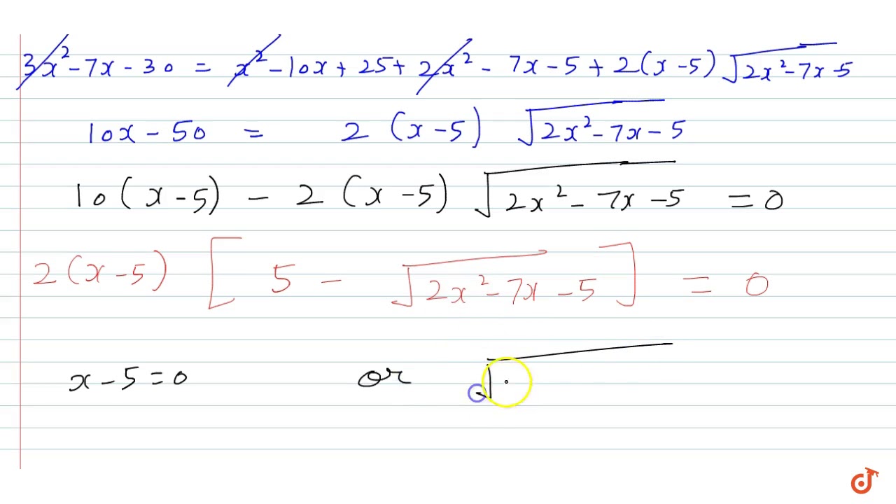  Y x 3 5x 2 7x 5 324828 Y x 3 5x 2 7x 5