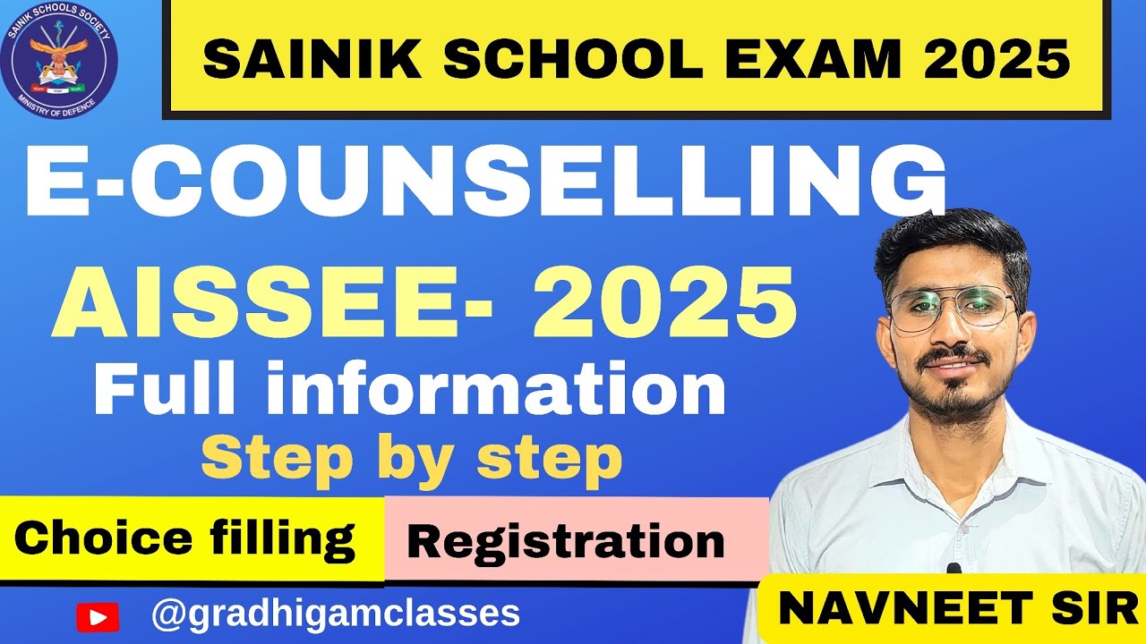 Sainik school 2025 E-Counseling Resignation process #nta #aissee # ...