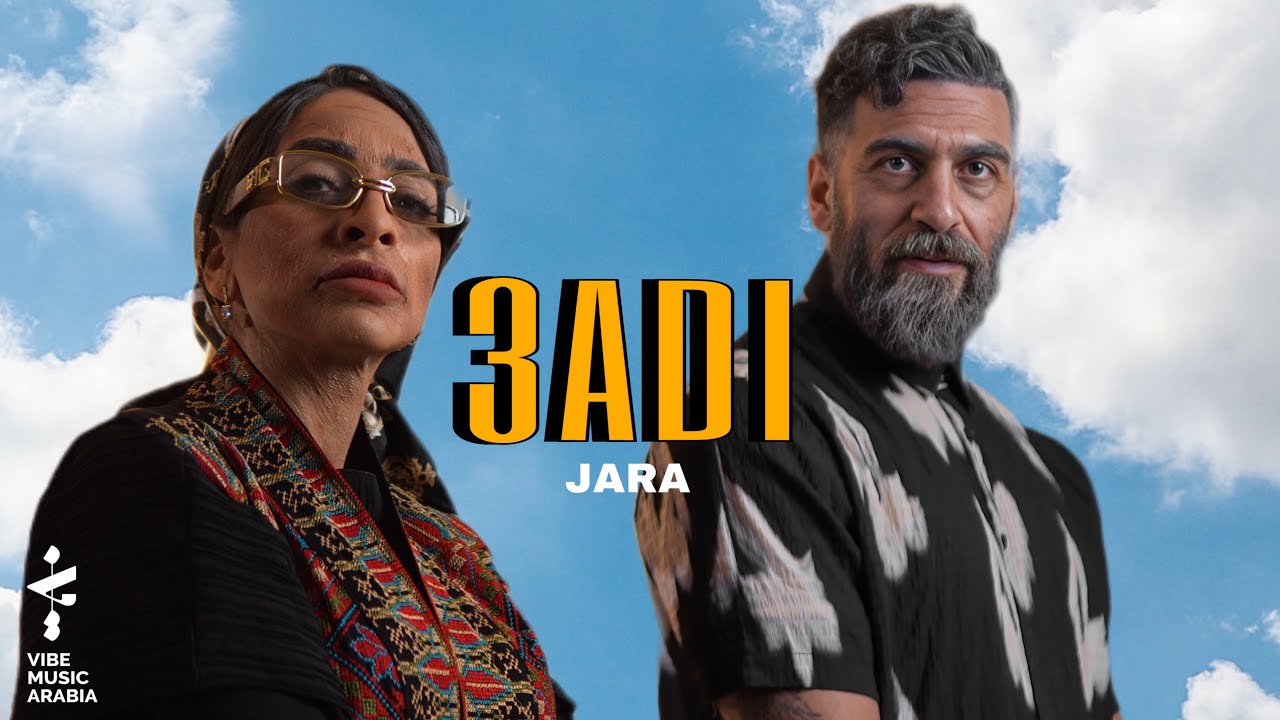 3ADI - YouTube