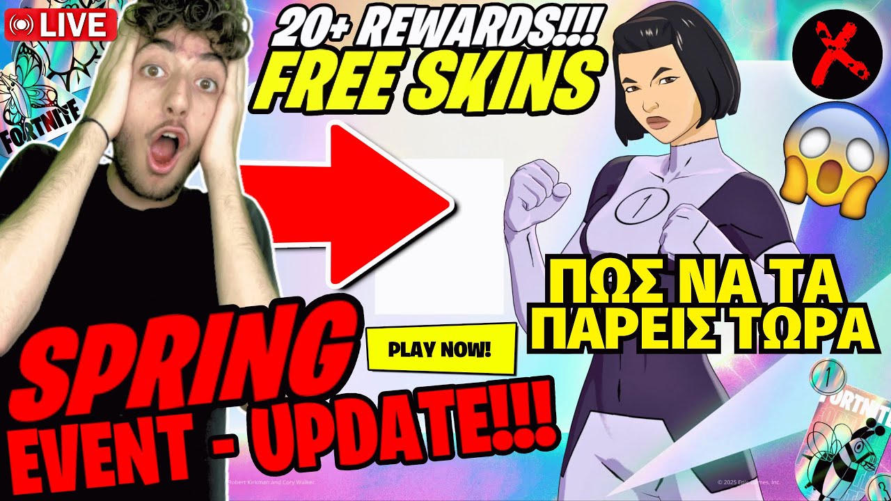 🔴ΤΕΡΑΣΤΙΟ LIVE EVENT ΤΩΡΑ!!!😱SPRING RAID - ΔΩΡΕΑΝ SKIN & REWARDS ...
