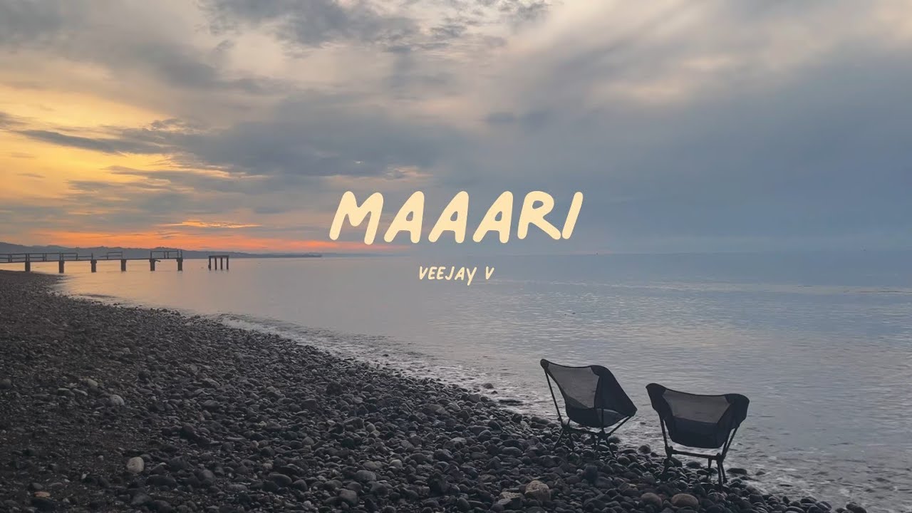 Maaari - Veejay V (Official Visualizer) - YouTube