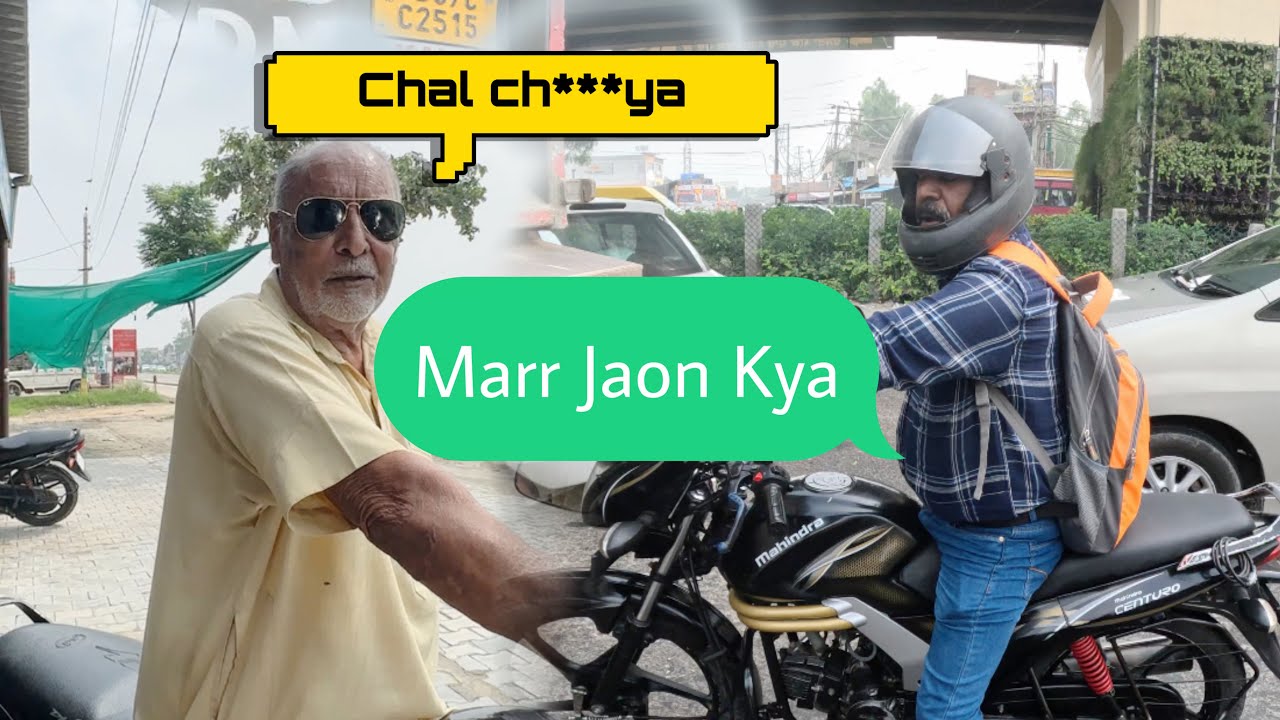 लड़ाई हो गई 😤 Road Rage With Angry Uncle 🤬🤬 | Punjab To Jammu 🏍🇮🇳 | EP ...