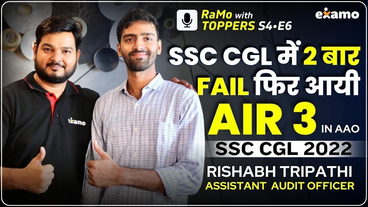 RwT S4E6 AIR 3 AAO, Rishabh Tripathi SSC CGL 2022 Topper Interview with ...