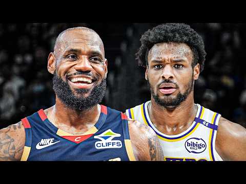 Bronny James' Future Just Leaked