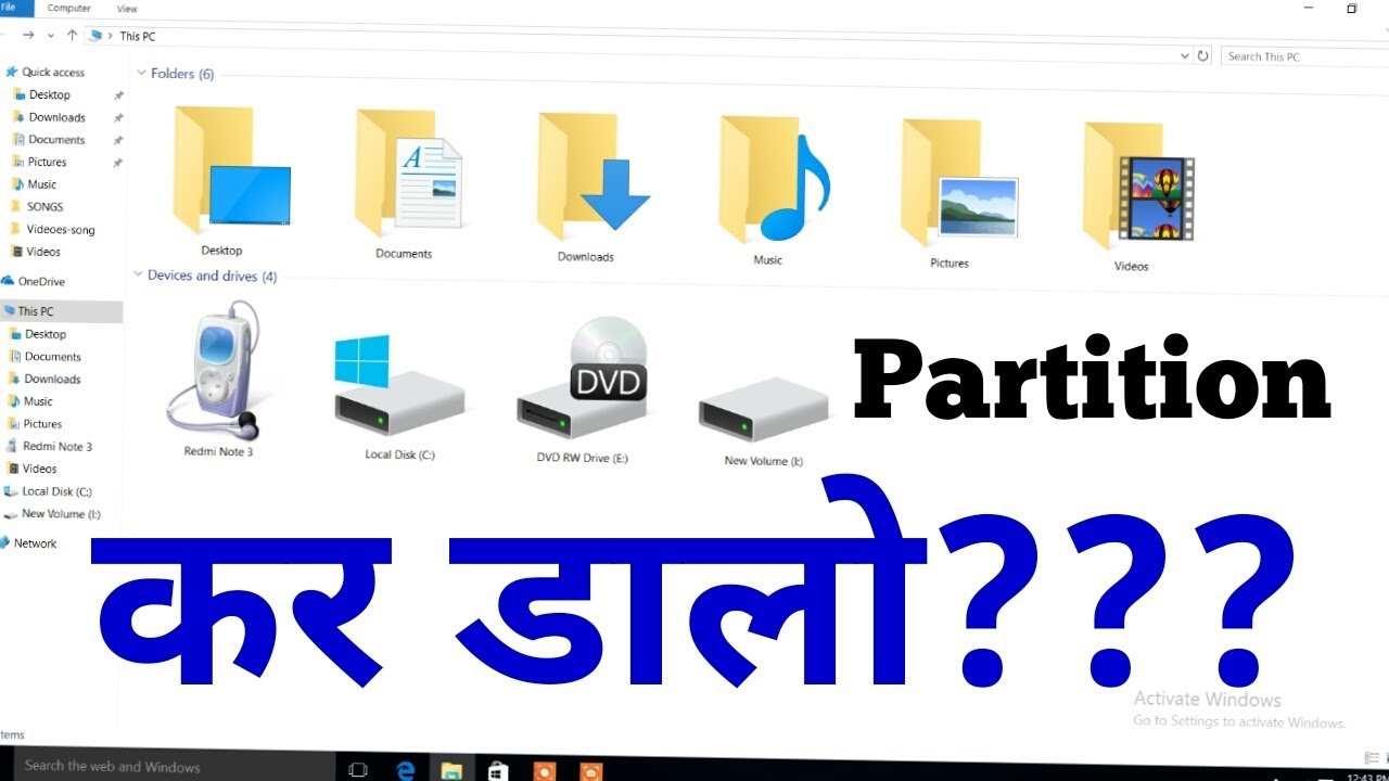 Hard Drive parttion on Computer? Computer mai Hard Drive Parttion kese ...
