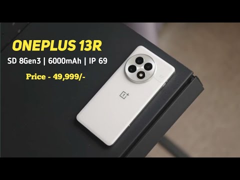 OnePlus 13R Full Specs, Leaks & Rumours | OnePlus 13R Launch Date ...