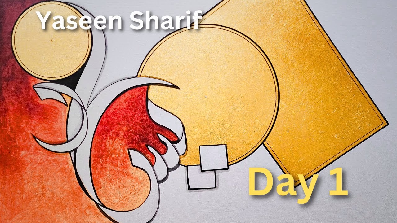 How To Draw Surah Yaseen on Canvas | Part 1 | Basics of Painting a ...