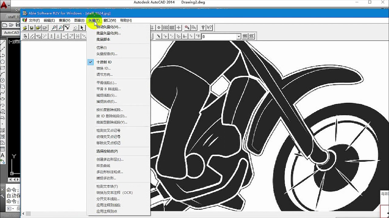 JPG图片直接转成CAD图纸，学会这个CAD操作技巧，CAD小白秒变大神 - YouTube