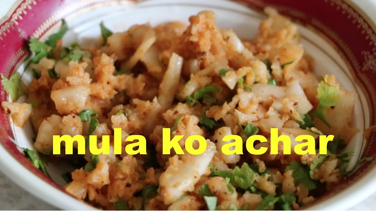 Radish pickle/Mula ko achar/Rashmi Gurung - YouTube