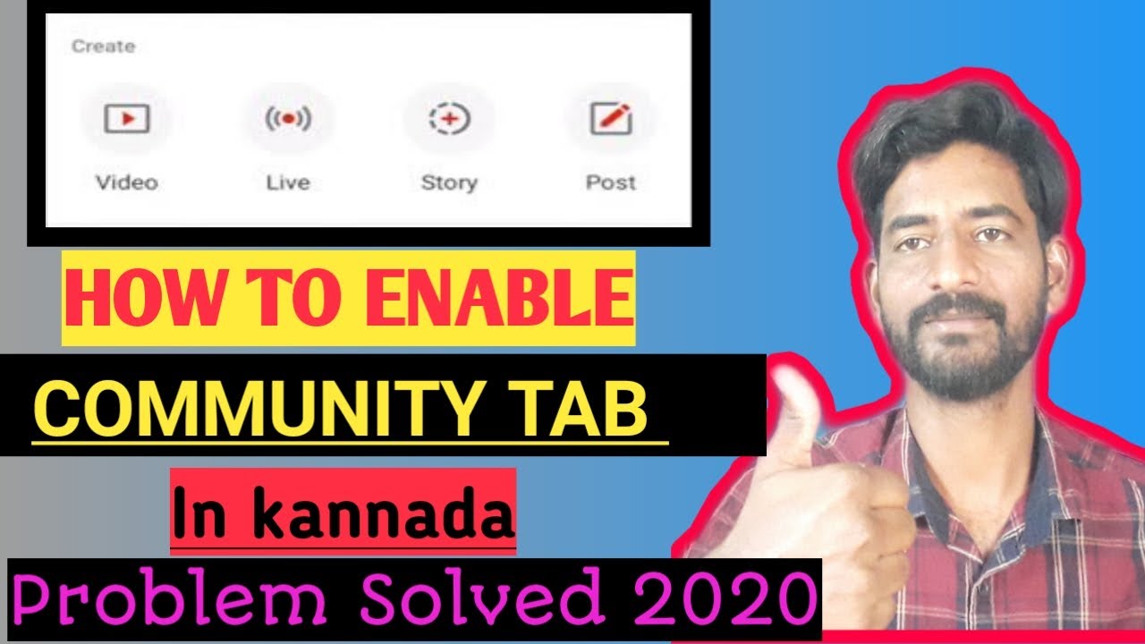 HOW TO ENABLE COMMUNITY TAB IN YOUTUBE- Community tab on your channel ...