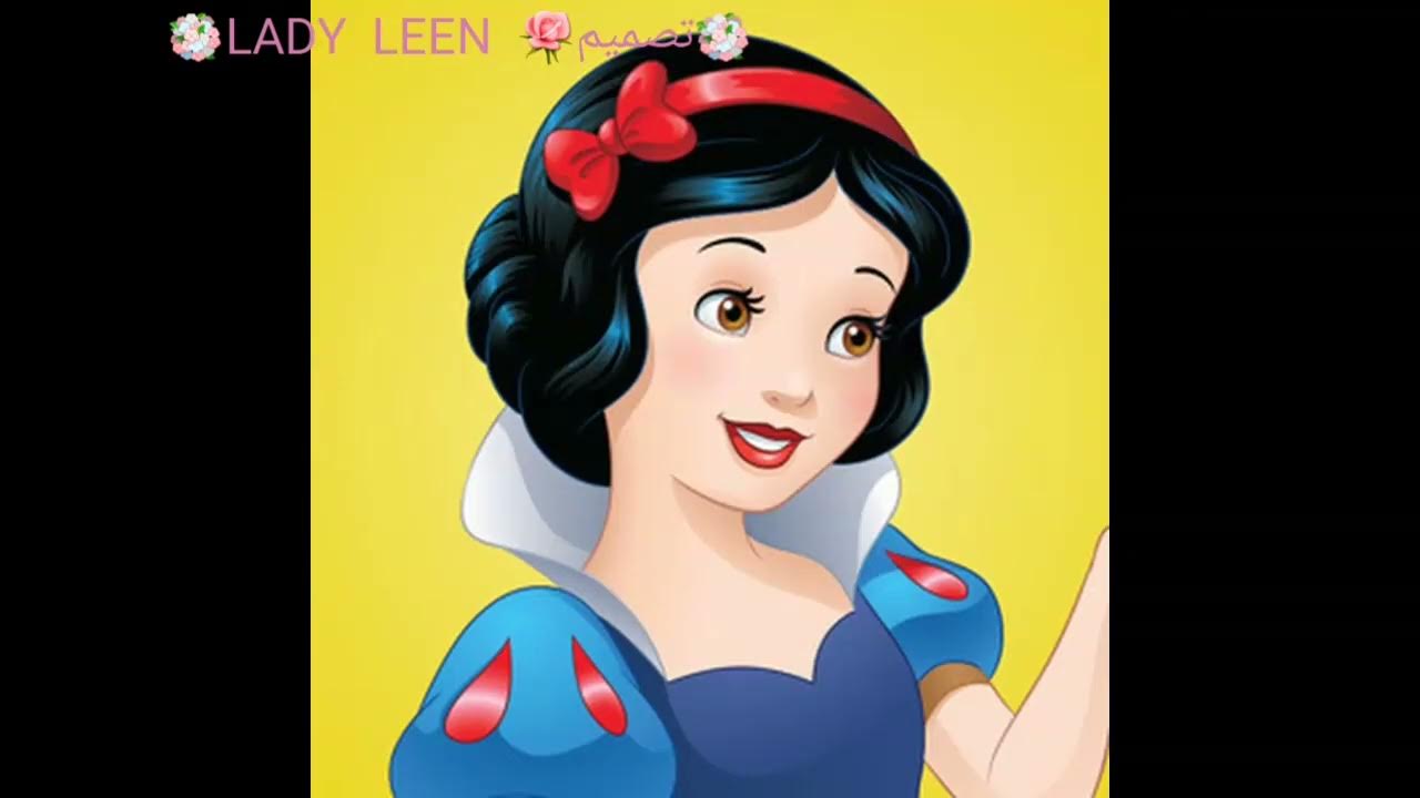 بياض الثلج و الاقزام السبعة Snow White And The Seven Dwarts Youtube
