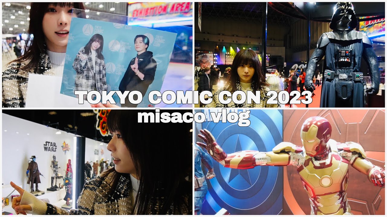 【vlog】憧れの人と会ってきたよ〜【東京コミコン】【misaco】【ミチャーコ】 - YouTube