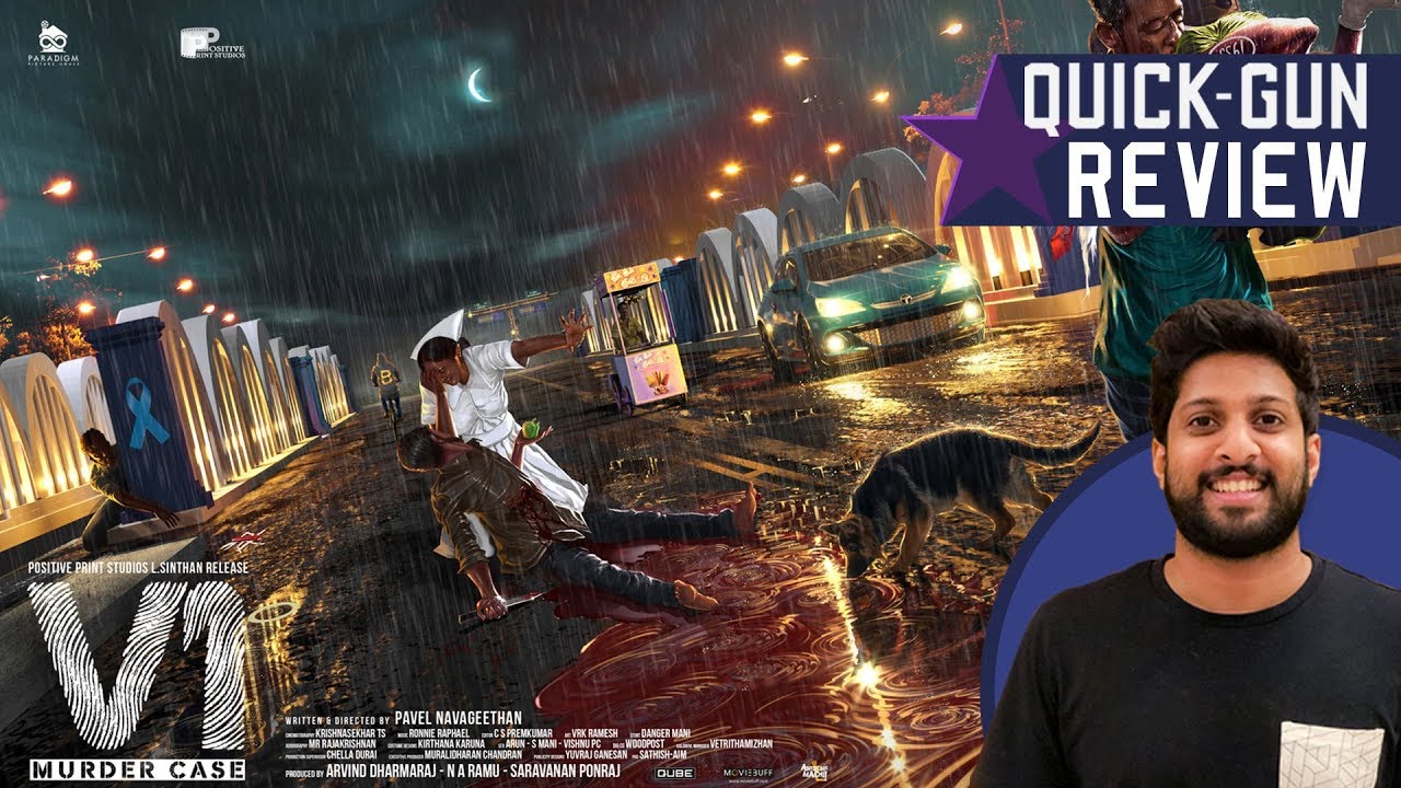 V1 Tamil Movie Review By Vishal Menon | Quick Gun Review - YouTube