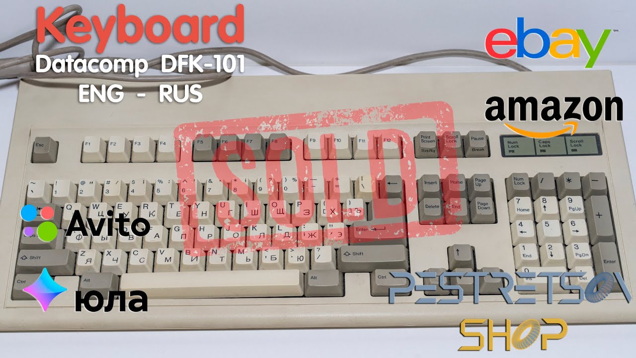 Lot 96 - Keyboard Datacomp DFK-101 ENG - RUS (Does not work) - YouTube
