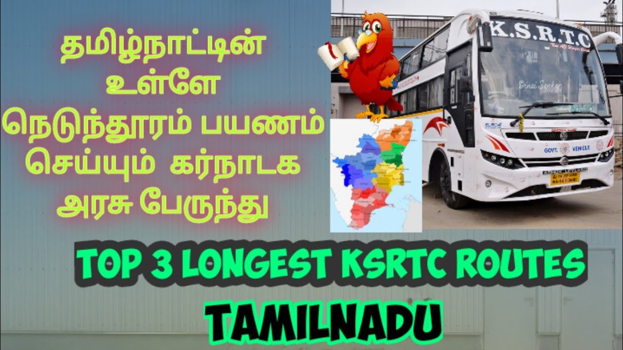 Top 3 longest ksrtc bus routes in Tamilnadu ,#ksrtc # tamil nadu - YouTube