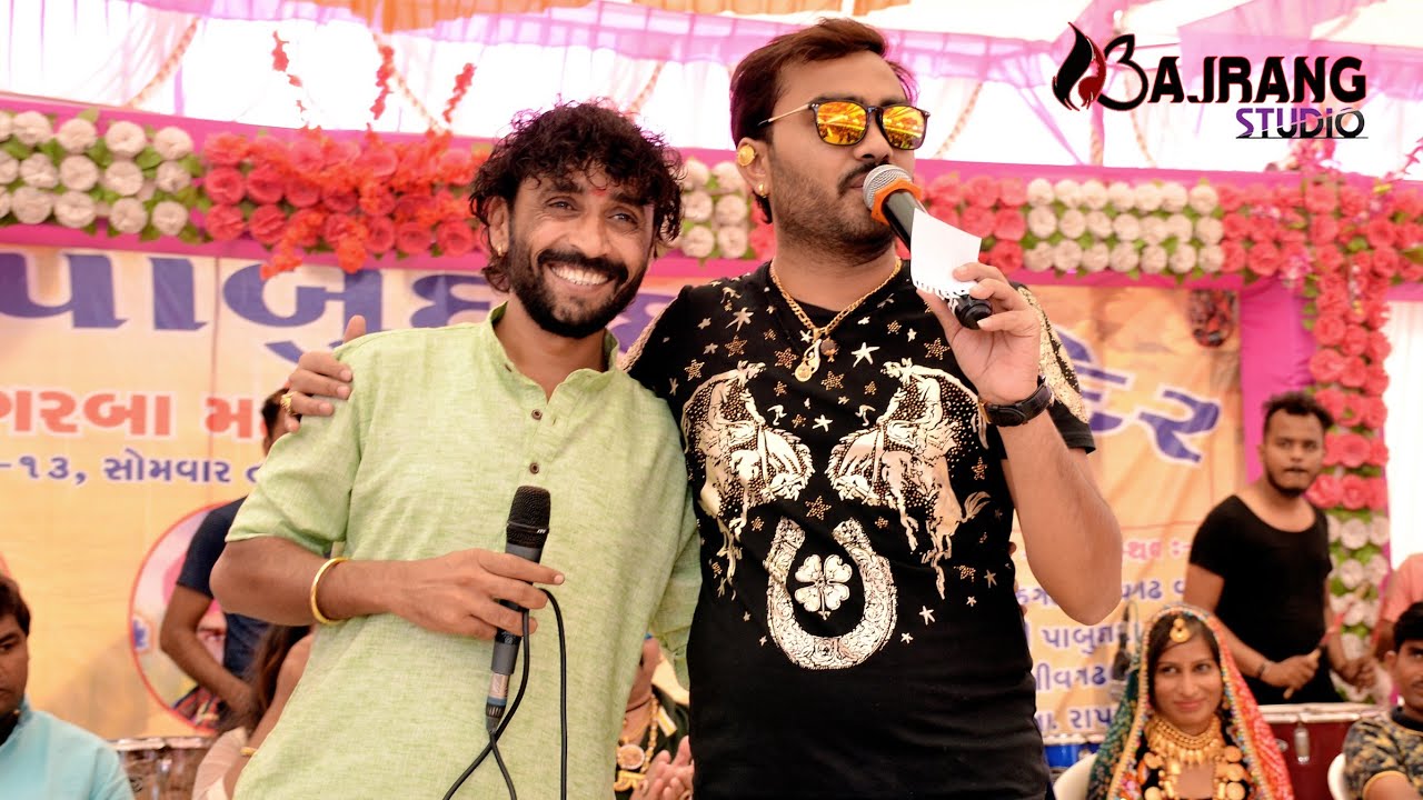 Jignesh Kaviraj And Babu Ahir Jugalbandhi Shivgadh Program By Bajrang ...