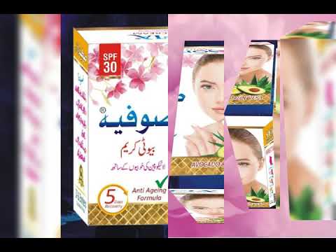 Happy birthday to you sofia cosmetics - YouTube