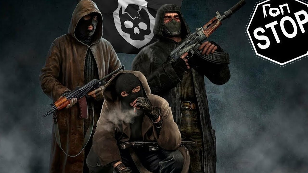 Stalker Online/Stay Out/Steam: ГОП СТОП - YouTube