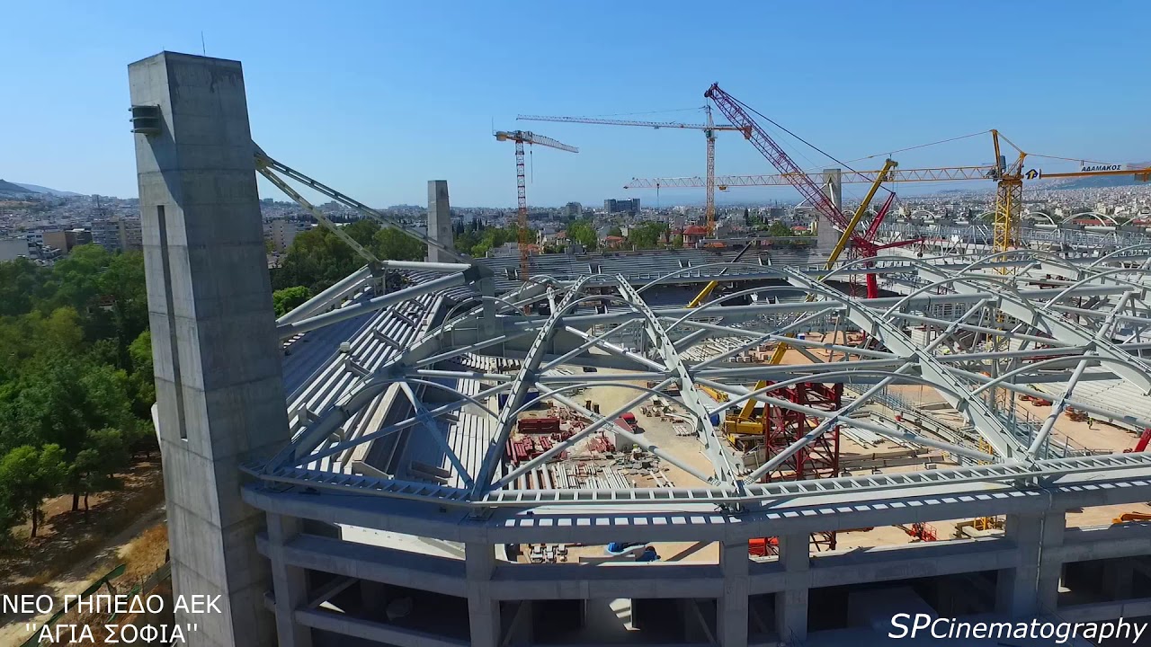 Νέο Γήπεδο ΑΕΚ Αγία Σοφία (3/9/2019) | Aerial Footage of AEK's New ...