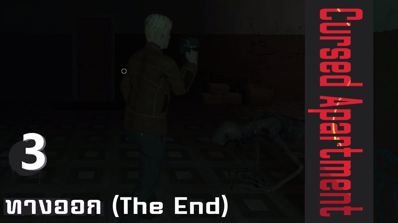 [] Cursed Apartment : Co-op : Part3 (The End) - YouTube