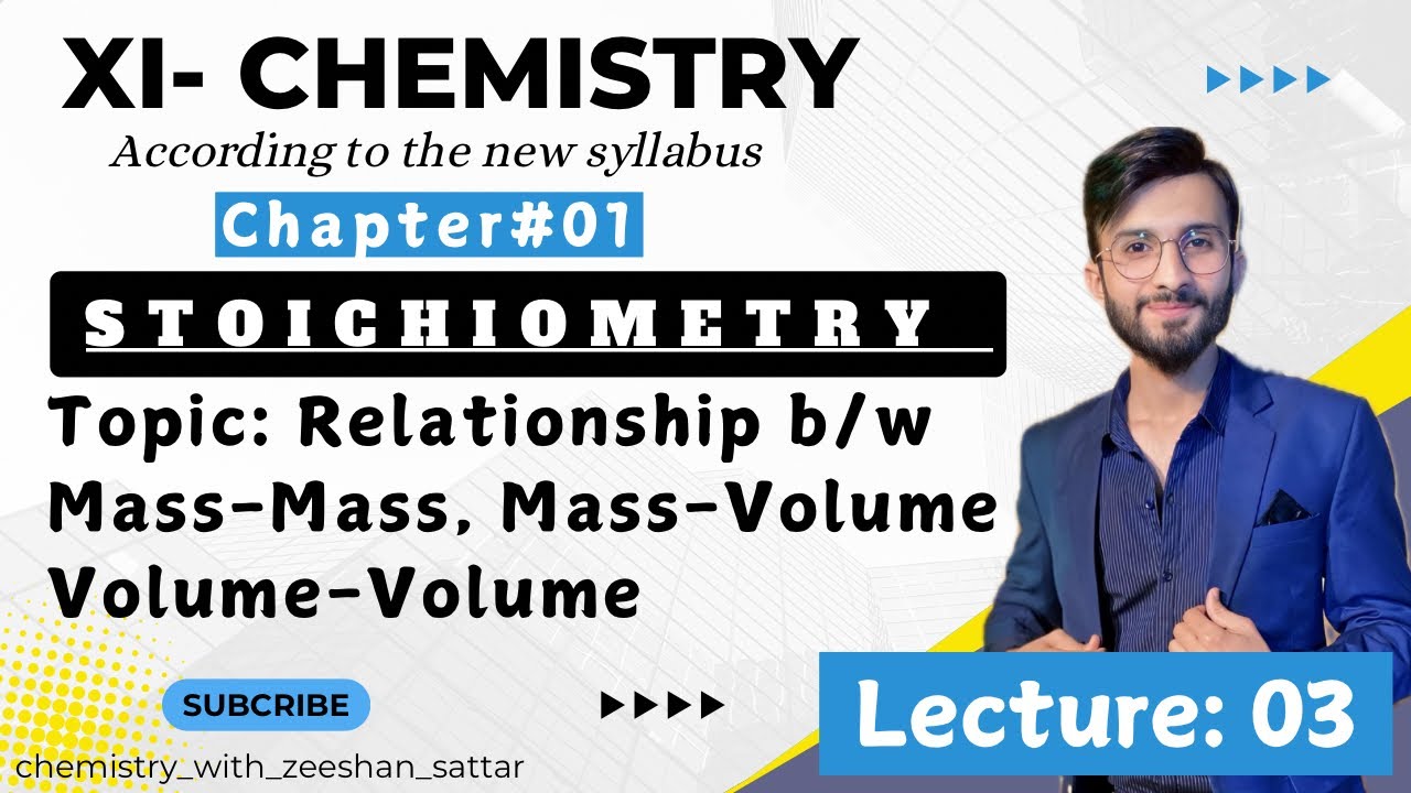 Lecture 03 | Mass-Mass | Mass-Volume | Volume-Volume | Numerical ...