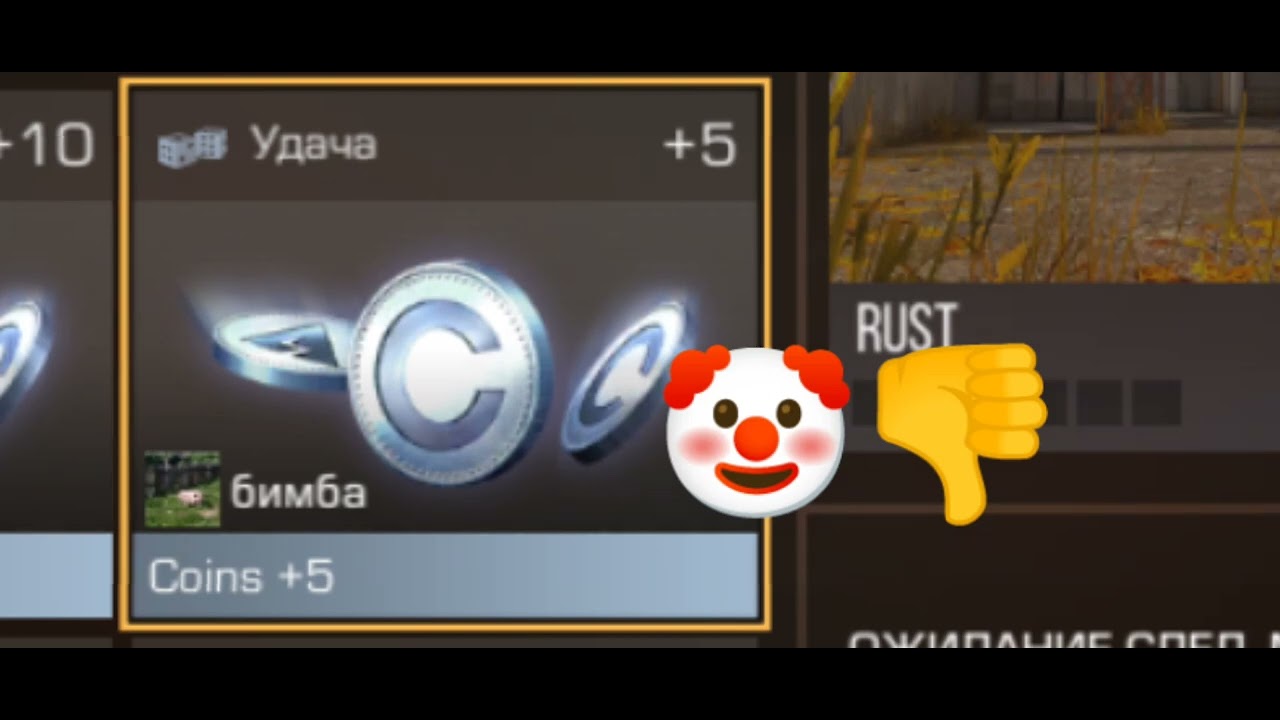 везение 000000000000000001% - YouTube