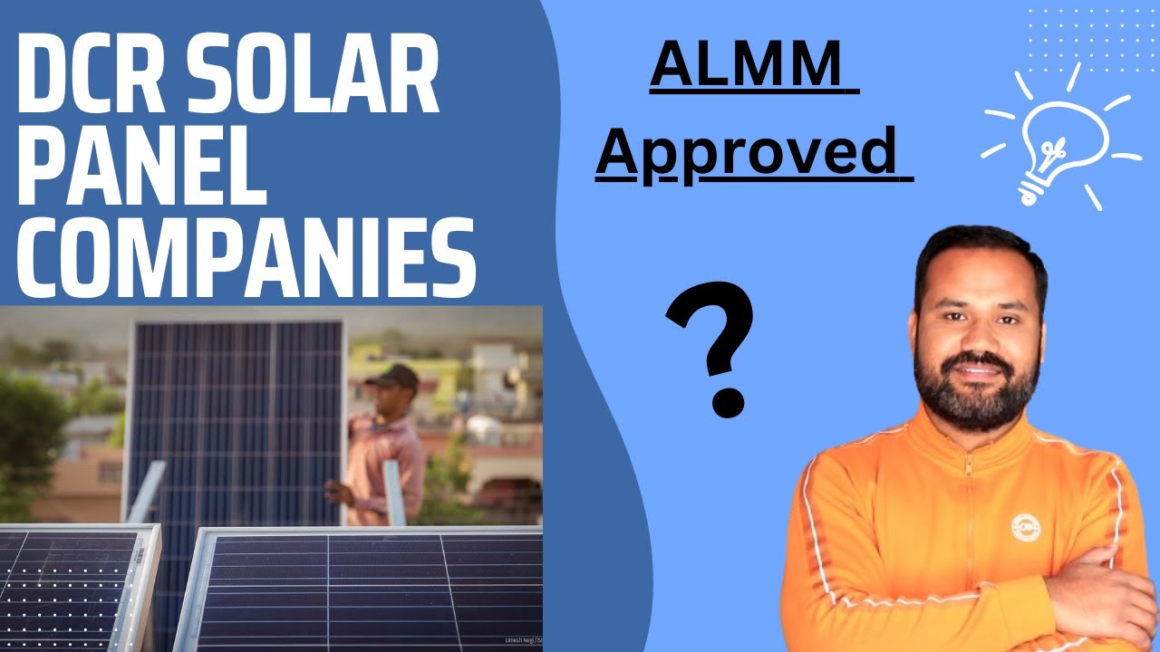[DCR SOLAR] PANEL COMPANIES..? - YouTube