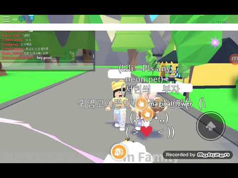 WHY SHE LEFT THE GAME AGAIN ........ - YouTube