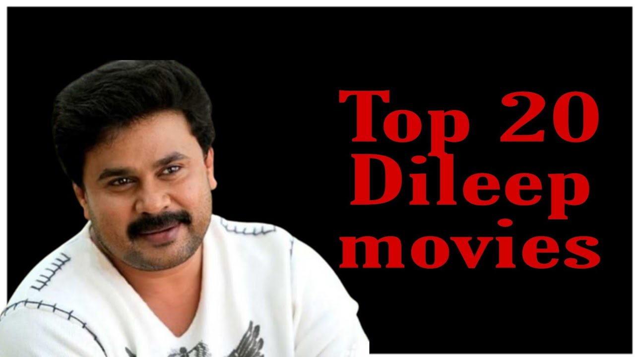 Top 20 Dileep movies | best movies of janapriya nayakan | mollywood ...