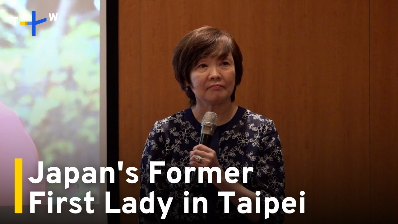 Japan's Former First Lady Promotes New Cultural Exchange Program in ...