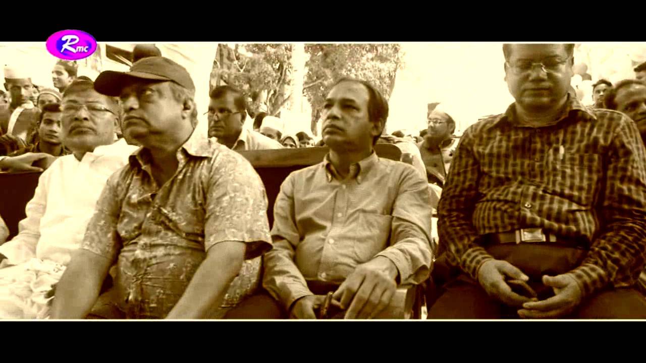 Digital Fair & Internet Week 2015 Boalkhali Upazila Chittagong - YouTube