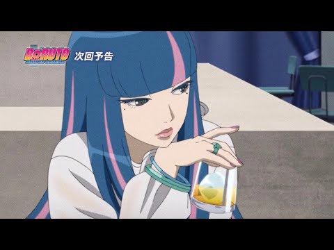BORUTO - Compilation Moment [EIDA]