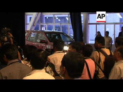 First Land Rover car from Tata-owned plant roll out - YouTube