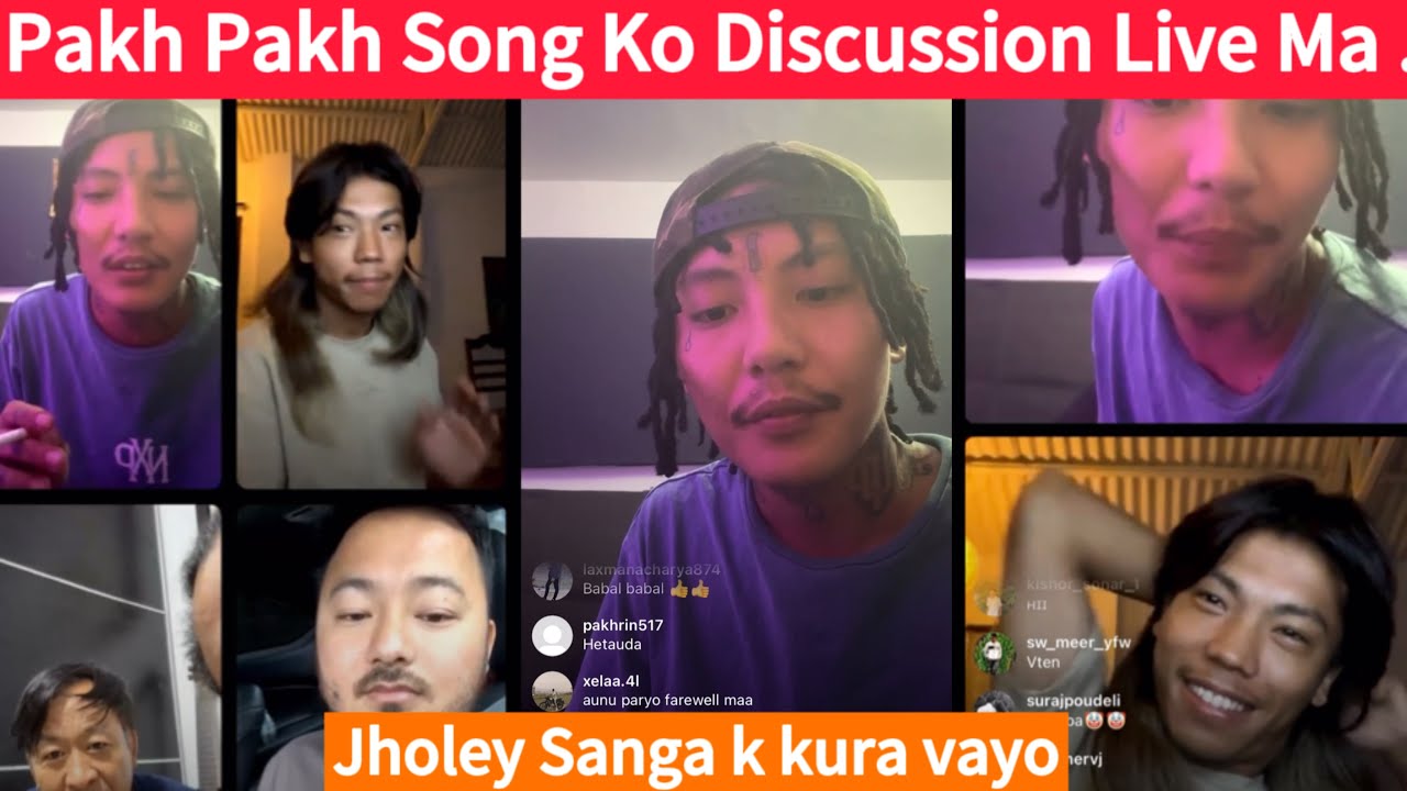 ⁠Pakh Pakh Song ma Jholey pani || @VTENOfficial ⁠@Jholeyism - YouTube