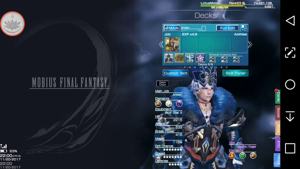 Mobius FF: Master Monk 8 panel unlock & basic review - YouTube