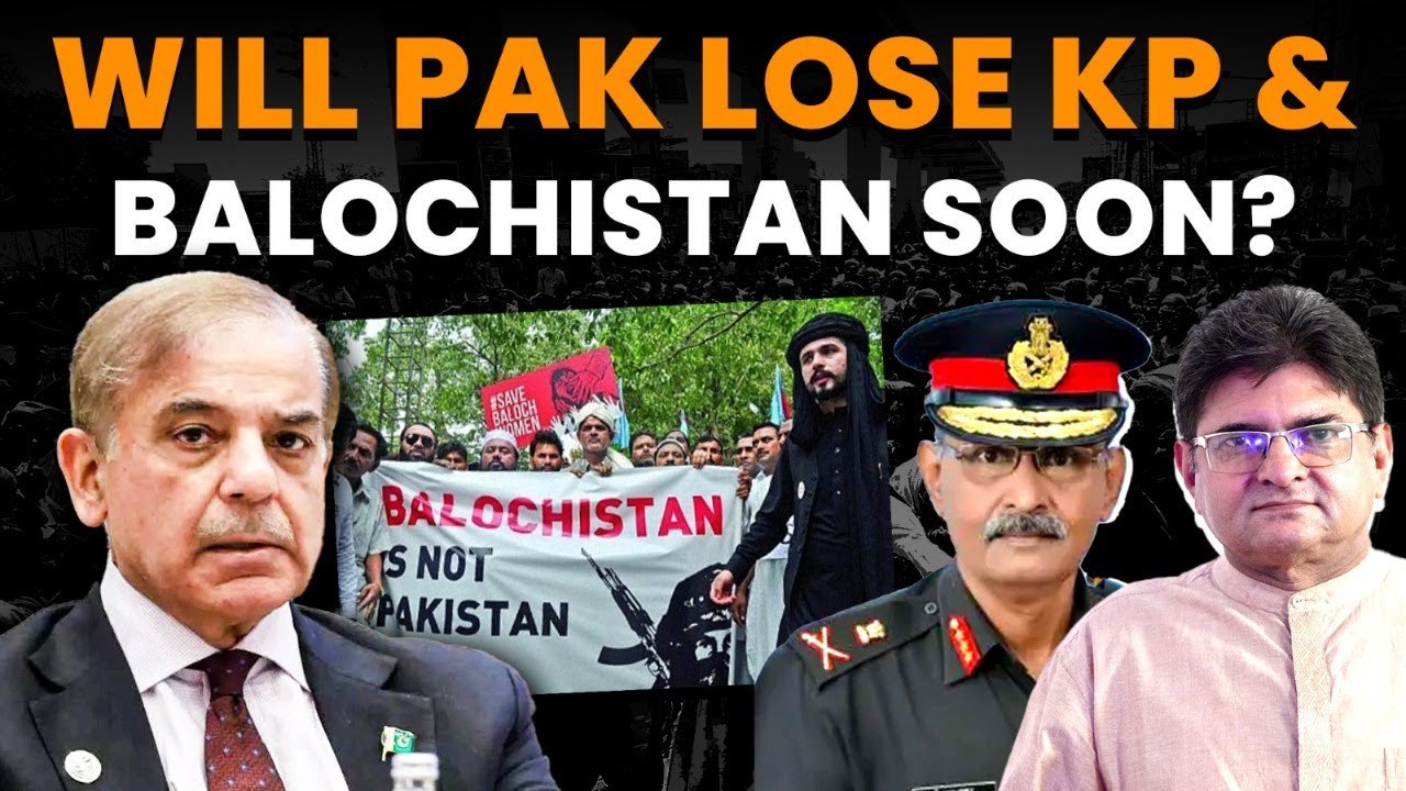 TTP and Afghanistan vs Pakistan | Will Pak Lose KP and Balochistan ...