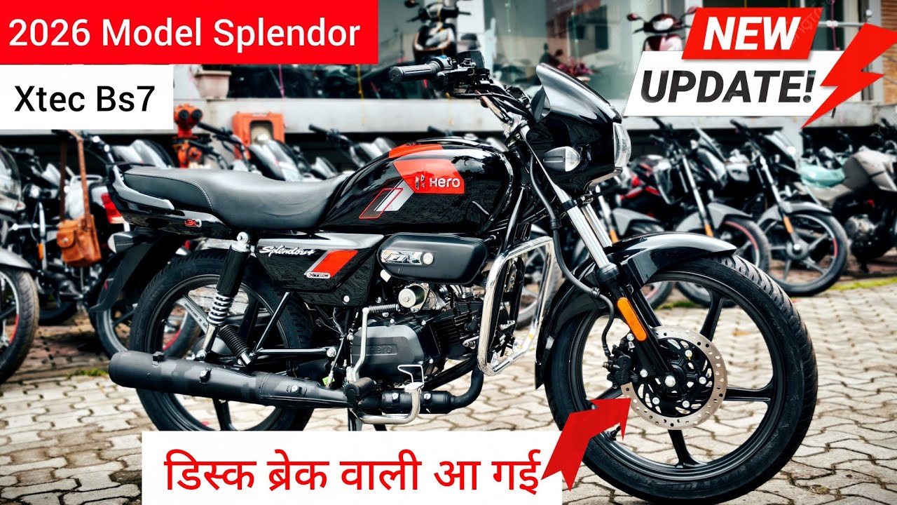 2026 New Hero Splendor Plus Xtec Review👍 डिस्क ब्रेक वाली 😊Splendor ...