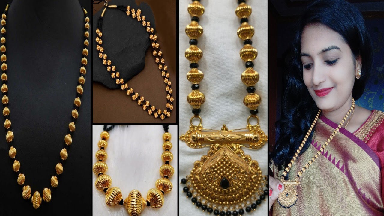 ಬರಿ 4 ಗ್ರಾಮ್ ಇಂದ 12 ಗ್ರಾಮ್ ಒಳಗೆ ಇರೋ🪙ಗೋಲ್ಡ್ ಲಾಂಗ್ ಹಾರಗಳು 📿/Gold jomala ...