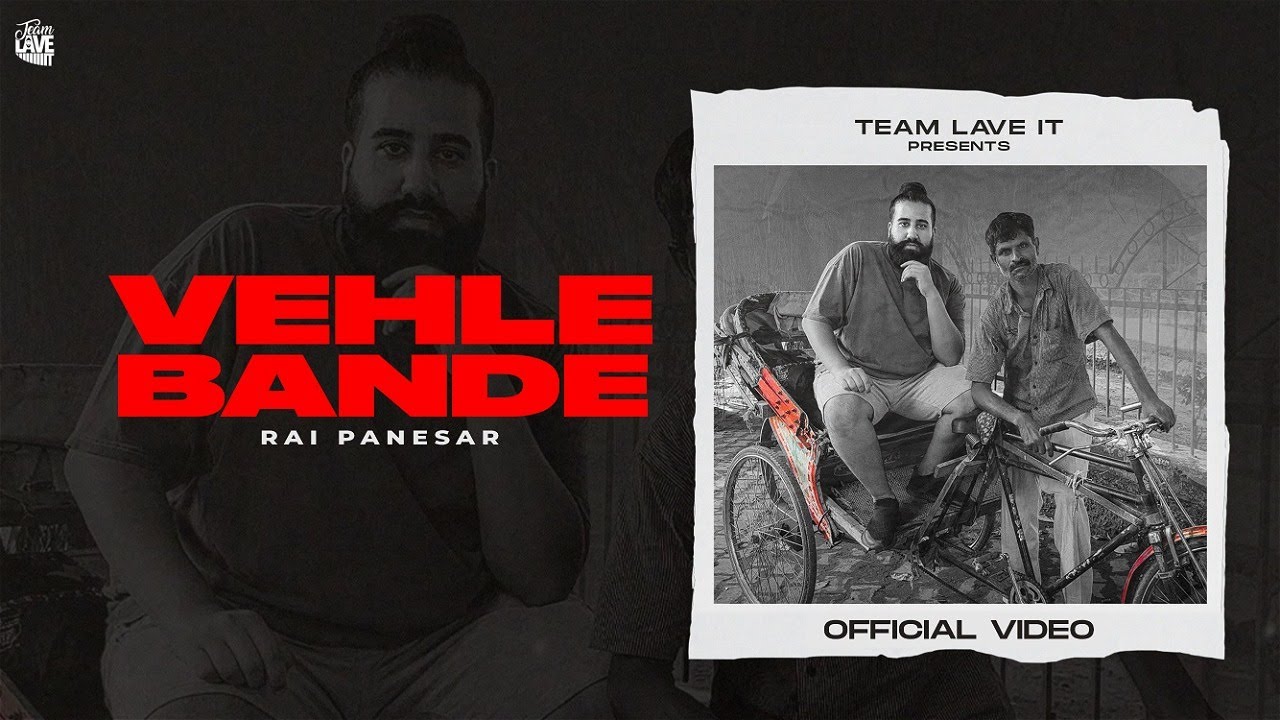 Rai Panesar - Vehle Bande (Brown Munde) Parody Cover || (Re-prod. By ...