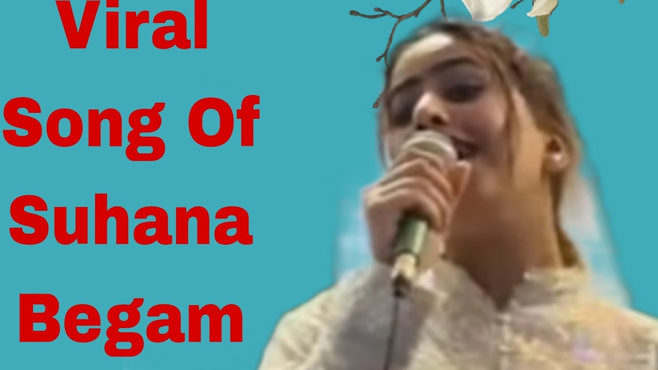 Viral Video Of Suhana Begam With Singer Adil Lole Khatne Dekna jawab Booking Num 7780835144 # ...